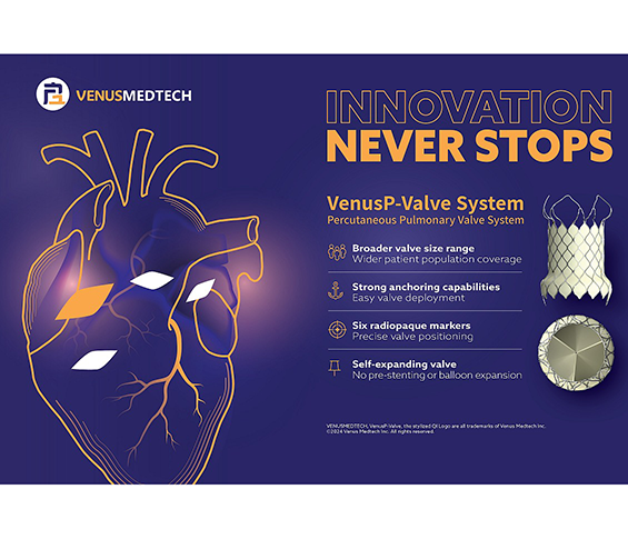 Venus Medtech | CSI Education